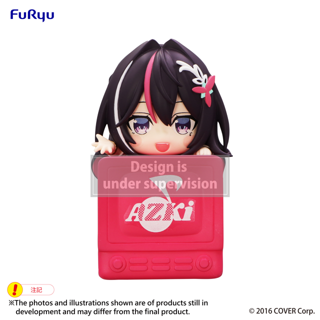 Hikkake Figure -AZKi- – AniTrendz Store