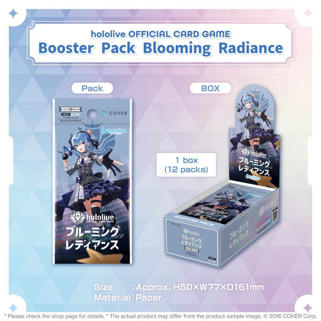 hololive OFFICIAL CARD GAME Presented by TOKYO Japanese Lifestyle ...